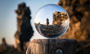 The Role of Intervener | BarTalk